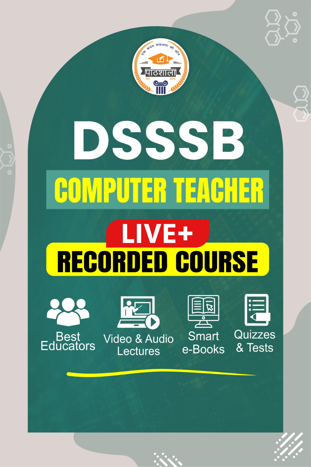 Pathshala IT Academy